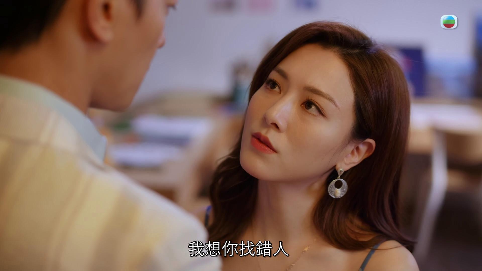 婚後事｜王敏奕演最姣小三 大晒香肩嫵媚+含羞回眸勁火辣 | am730