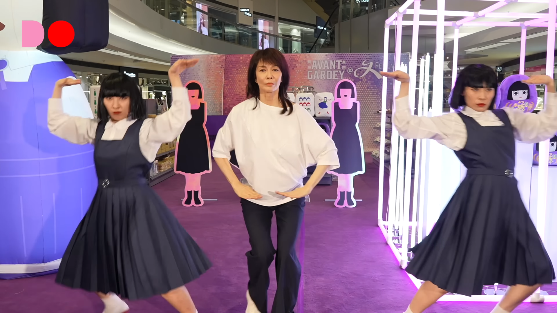 Do姐孖AVANTGARDEY跳舞 學3堂搞掂露埋腰一齊扭 | am730