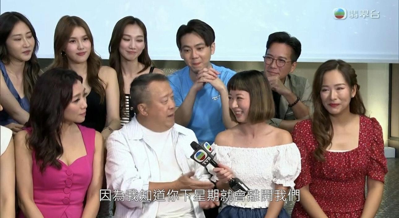 《東張西望》主持容羨媛被爆離巢TVB 曾志偉大方回應：唔開心再返嚟 | am730