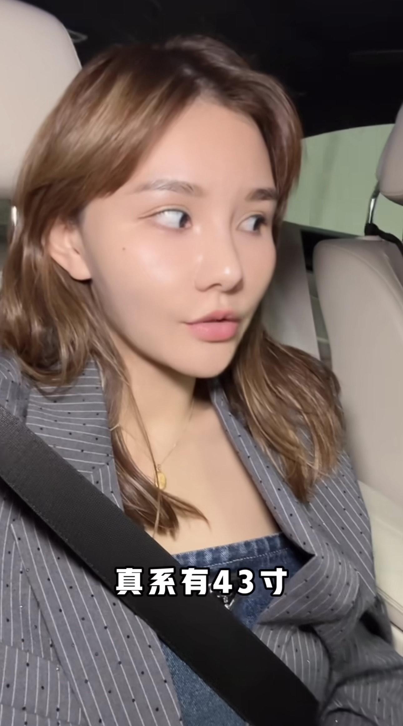 五索被網民批波大樣衰 自豪回應：我隻腳好靚 真係有43吋 | am730