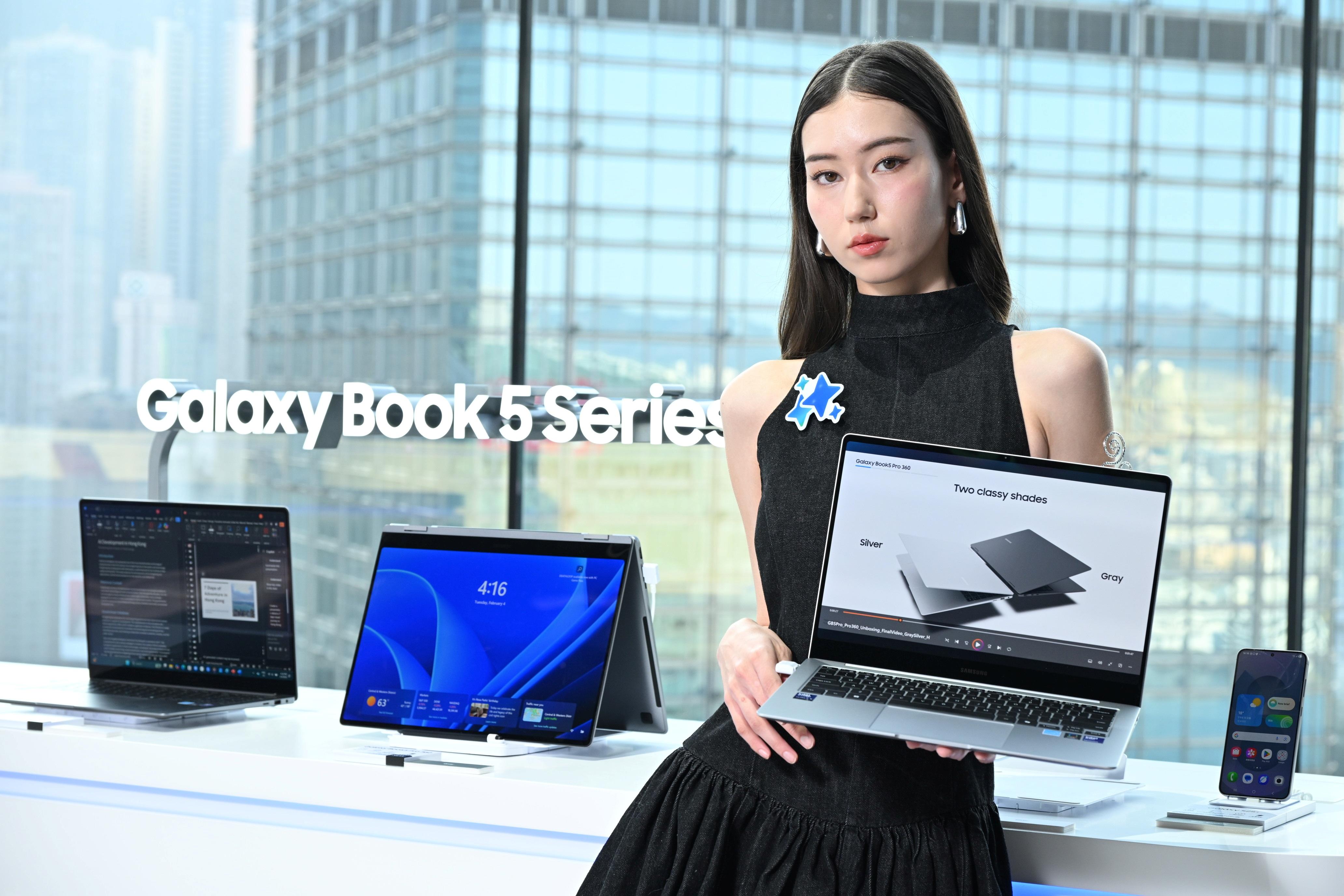 Samsung全新Galaxy Book5系列手提電腦 Copilot+PC增強AI功能及連接性 | am730