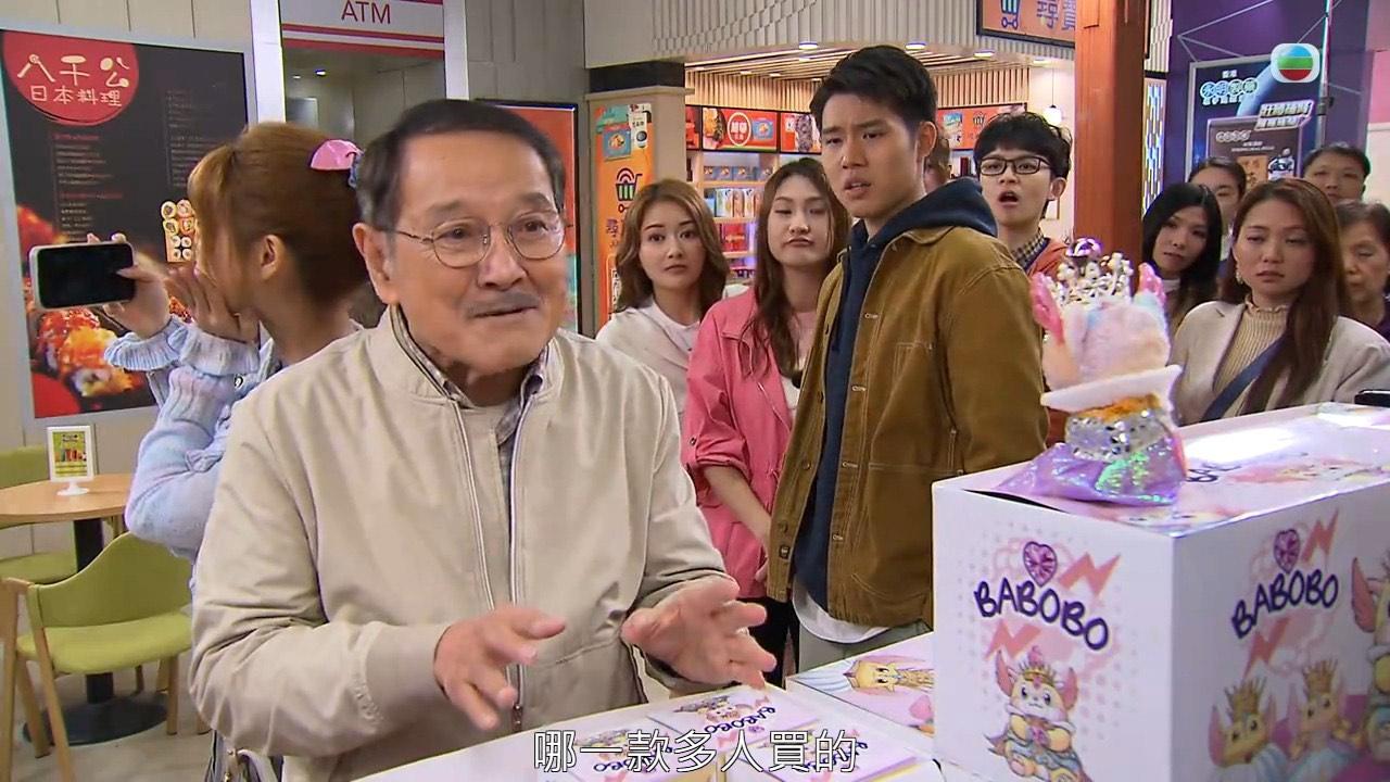 網民洗版式讚《愛‧回家》跟貼潮流 監製梁耀堅親揭「效率高」真相 | am730