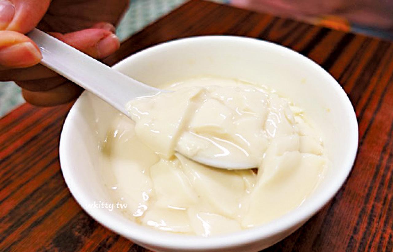 豆製品的真相 | am730