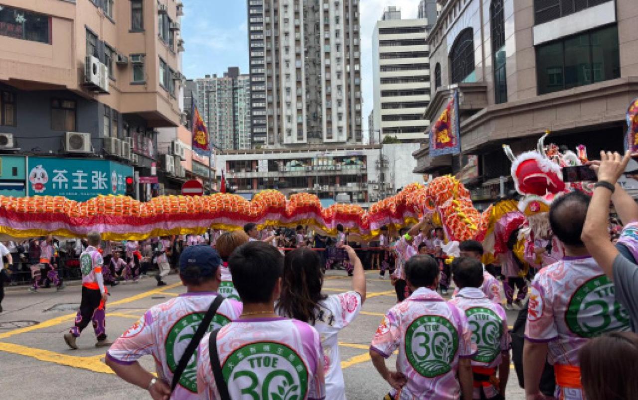 十八鄉天后誕 | am730