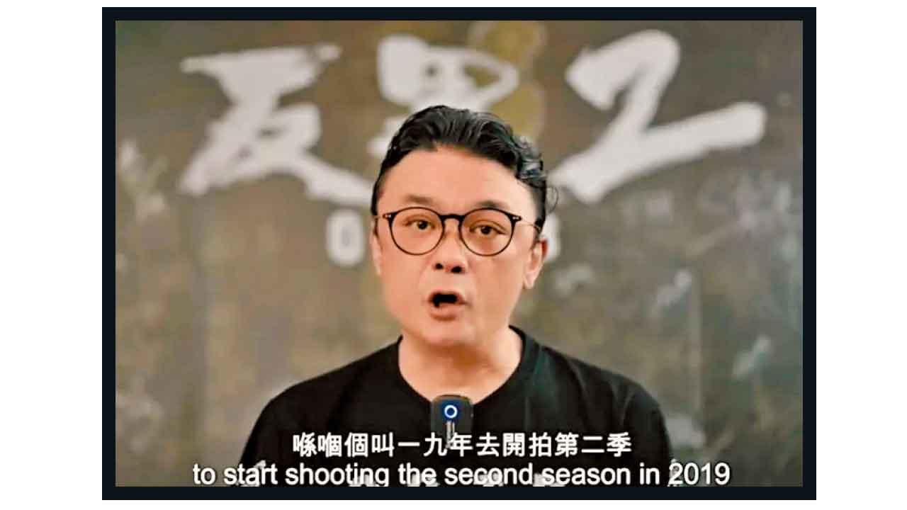 反黑唔易 | am730