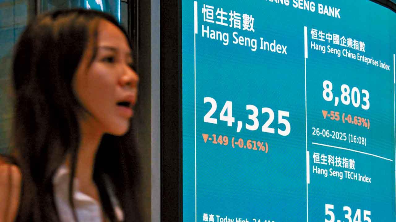 中旅單日10次冷靜期 北水大手炒 細股亂舞 | am730