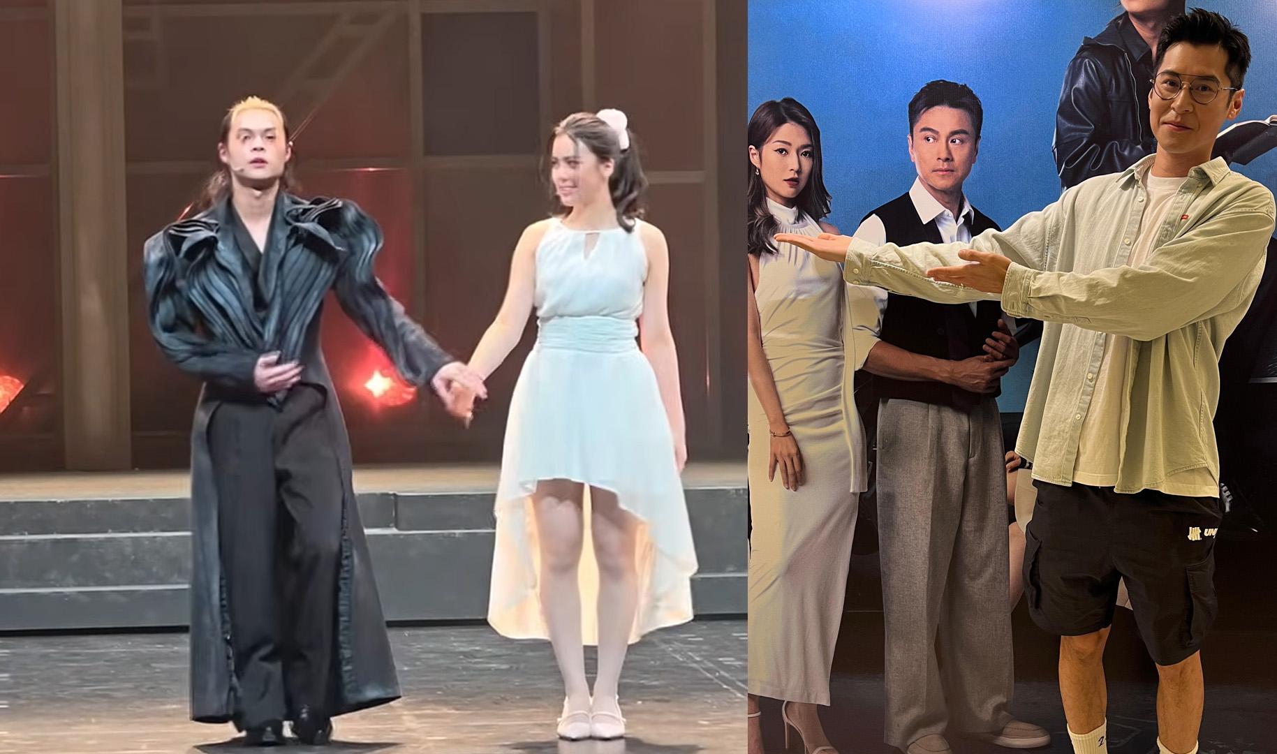 三八音樂劇｜姚焯菲Tiger拖手謝幕 陳家樂入場撐連詩雅 | am730