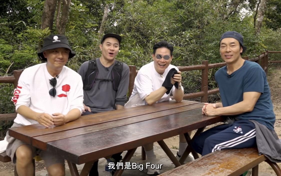 BIG FOUR合體現身商台宣傳紅館騷 張衞健：永遠都當最後一次去做 | am730