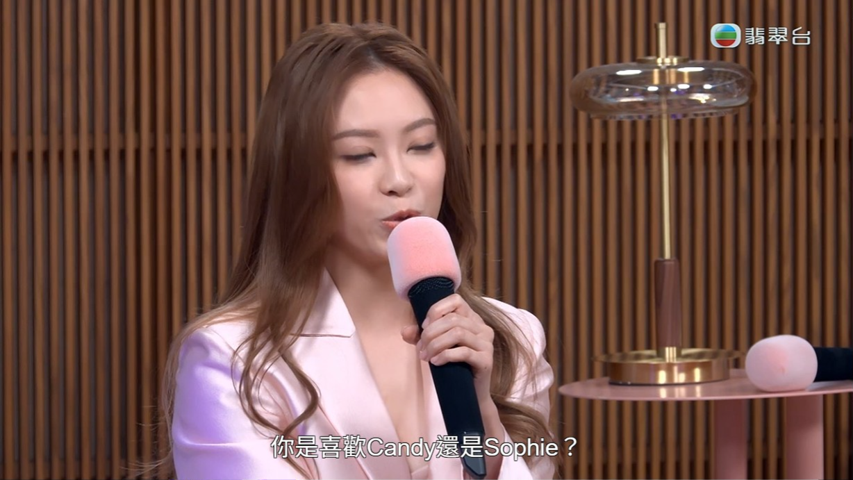 女神配對計劃｜曾展望自爆暗戀葉蒨文 「愛．CP」有望成真？ | am730