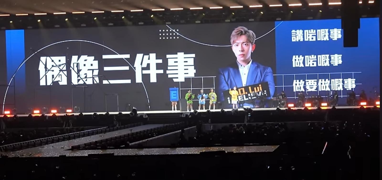 呂爵安專訪｜Edan低潮期曾感恐懼但無悔 感激「樹窿」Anson Lo溫暖花姐陪伴(有片) | am730