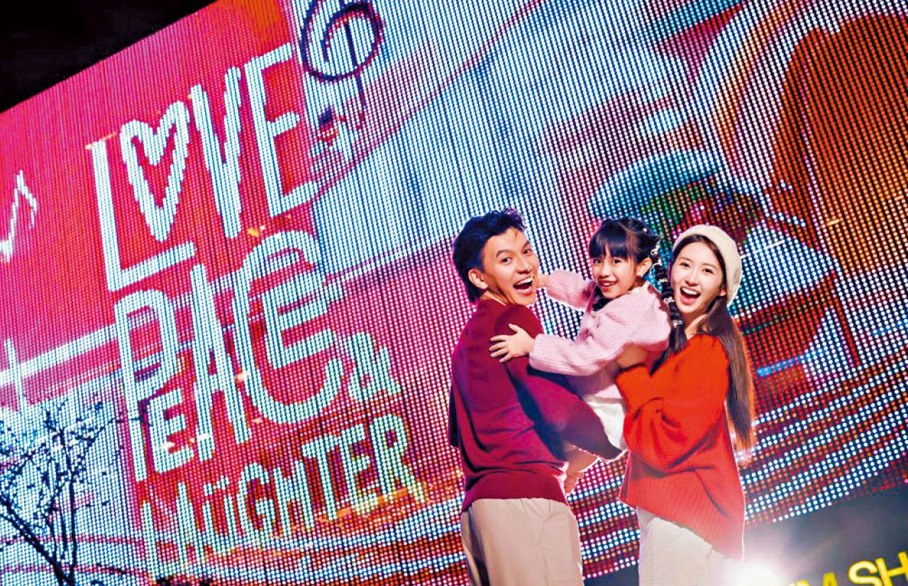 信和集團 尖沙咀中心 帝國中心 全新AI光影匯演現已亮相 | am730