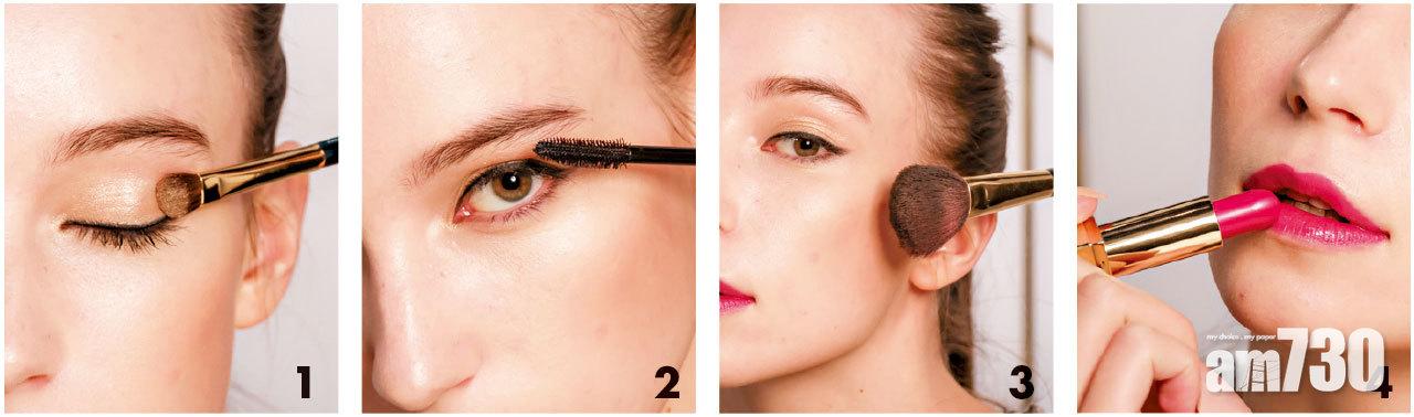 Estée Lauder 閃亮佳節 | am730