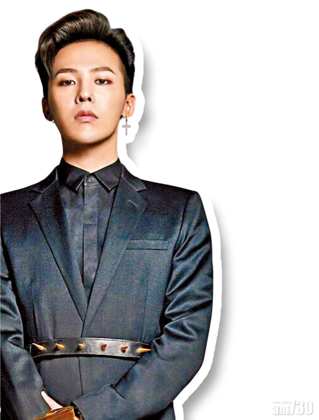 GD入伍 過百粉絲死守部隊外送別 | am730