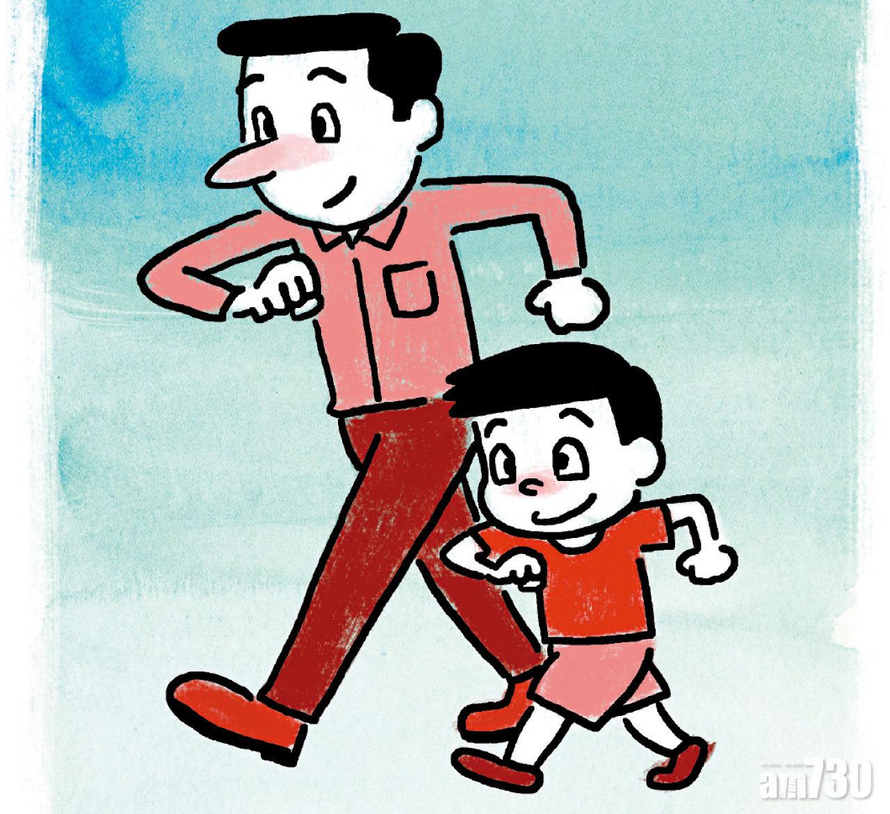 與孩子同步拆解x+y=z | am730