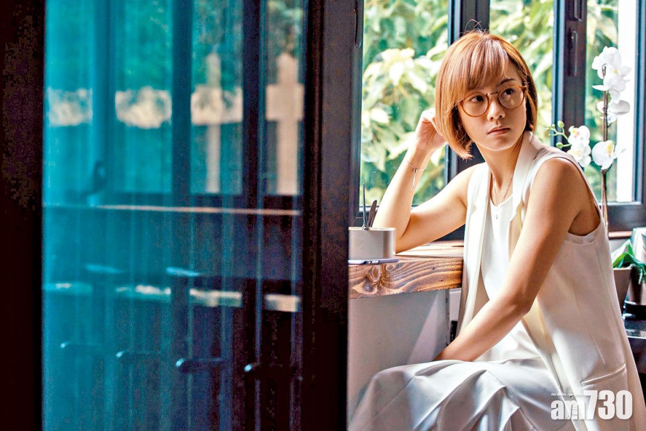 Stephy，二十年後。 | am730