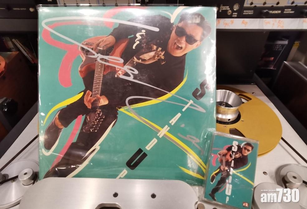 Cassette vs LP vs CD | am730