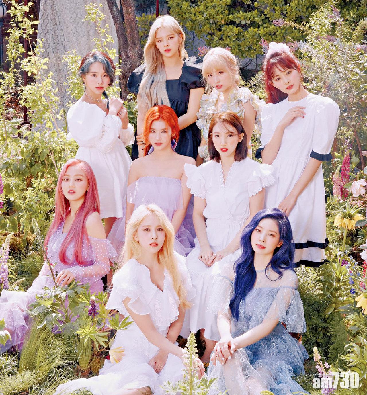 攻美成功 TWICE創最佳成績 | am730