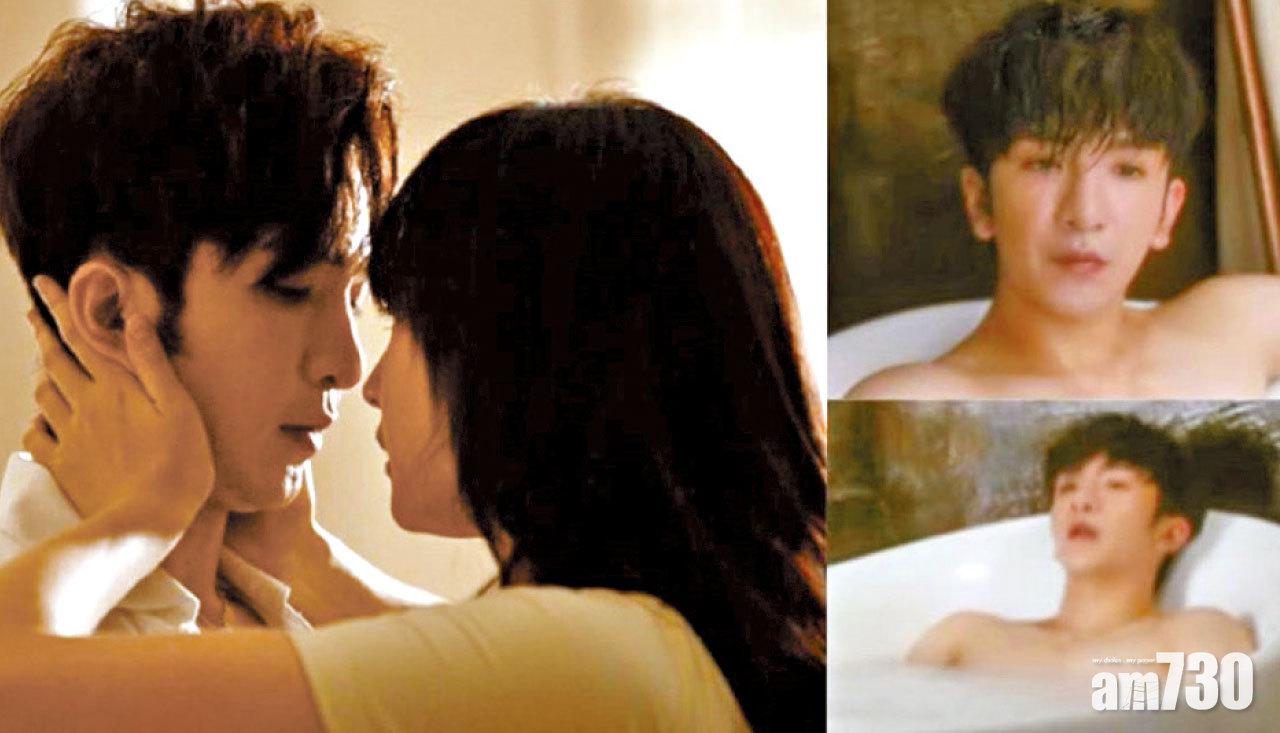 Anson Lo騷肌出浴 跳貼身舞 | am730