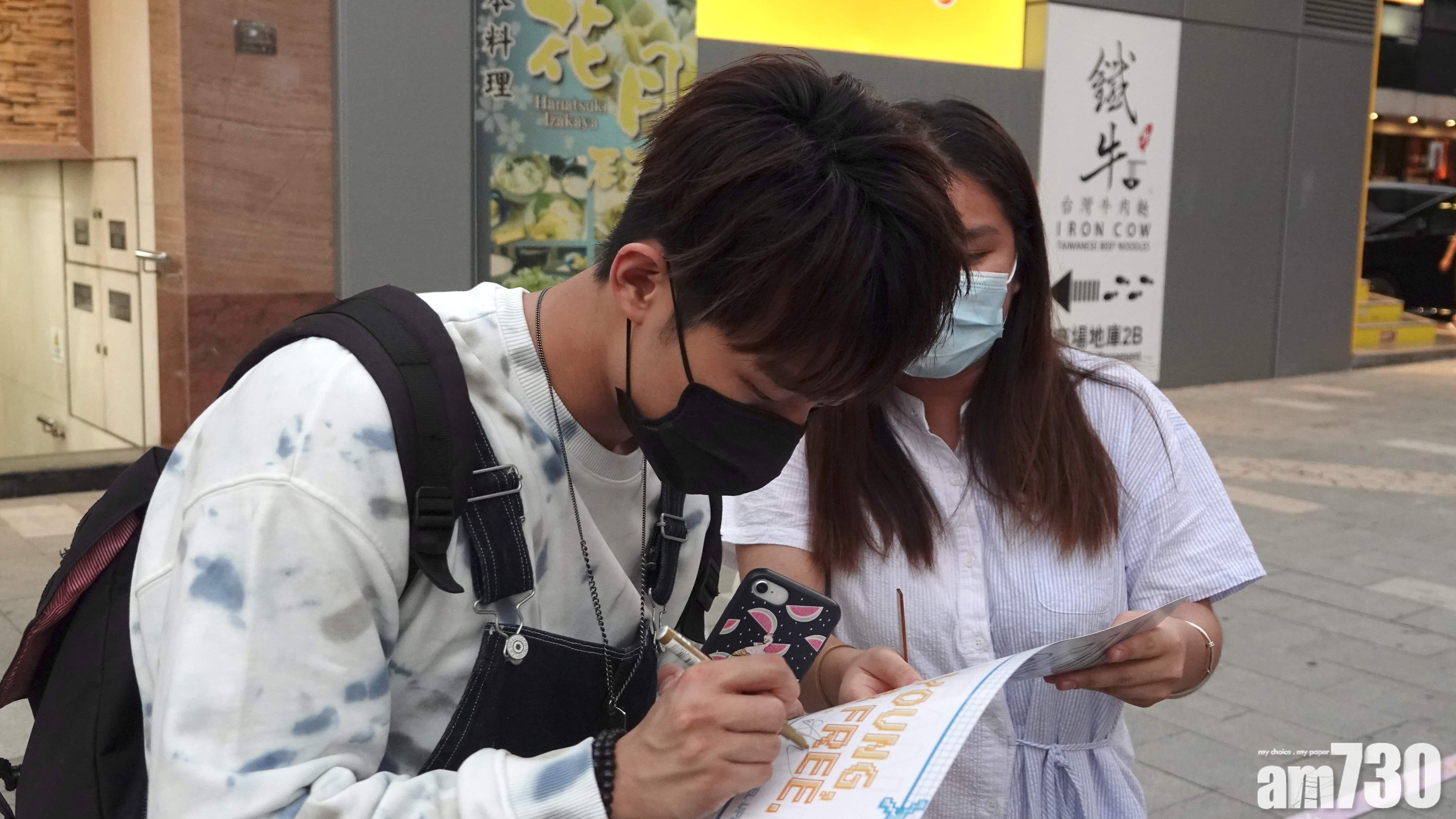 ANSONBEAN突現身歌迷打卡活動 簽名合照有求必應 | am730