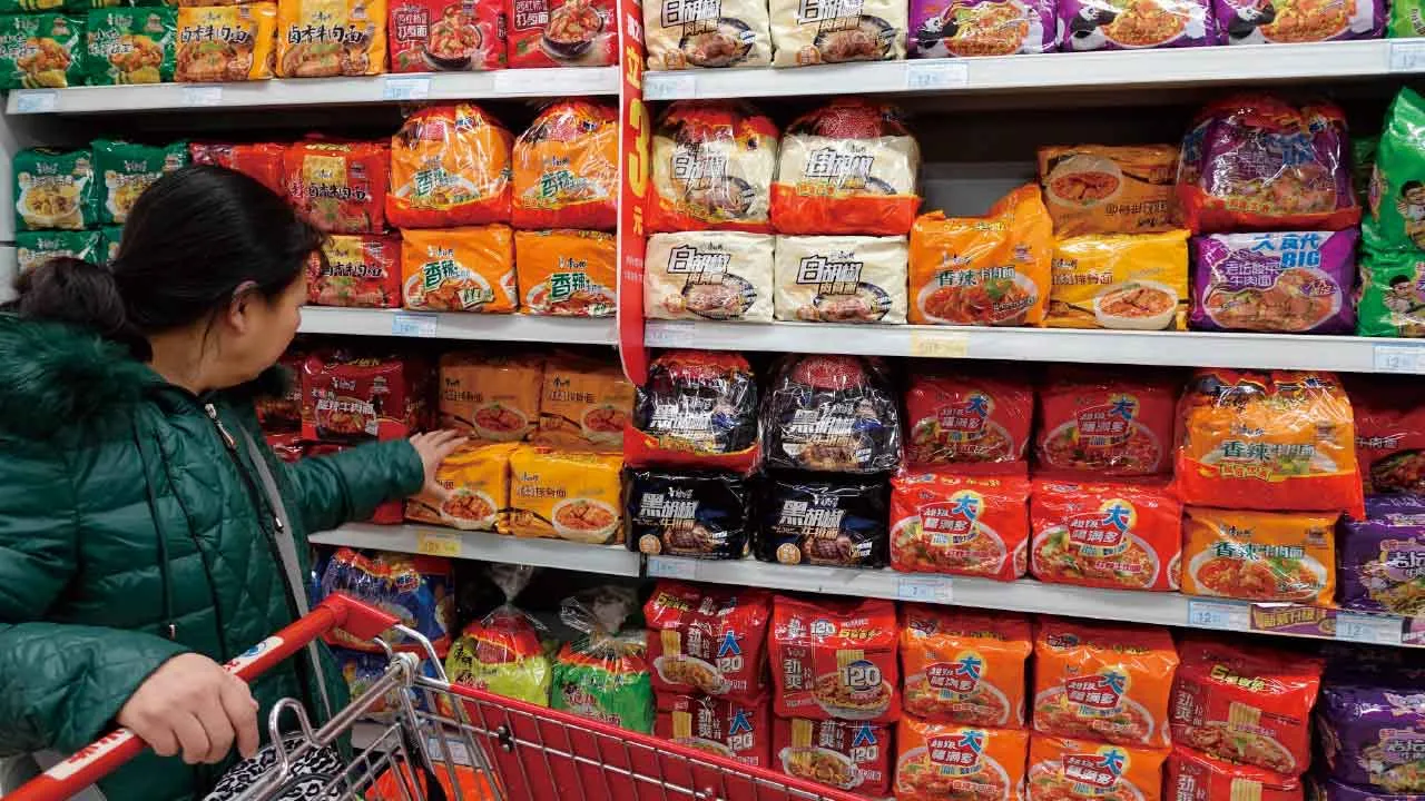 消費降級 | am730