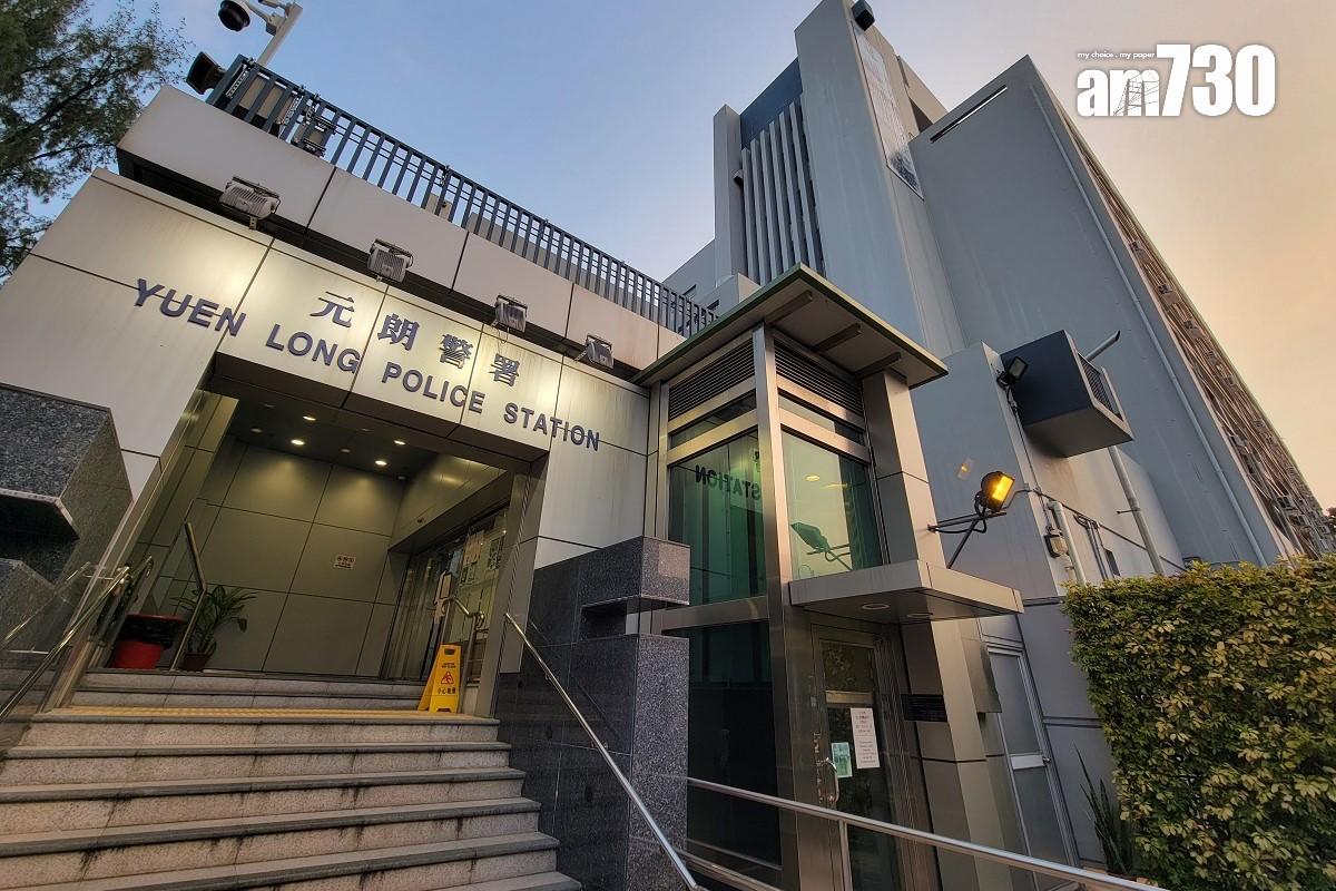元朗19歲少女遭非禮 警拘38歲漢 | am730