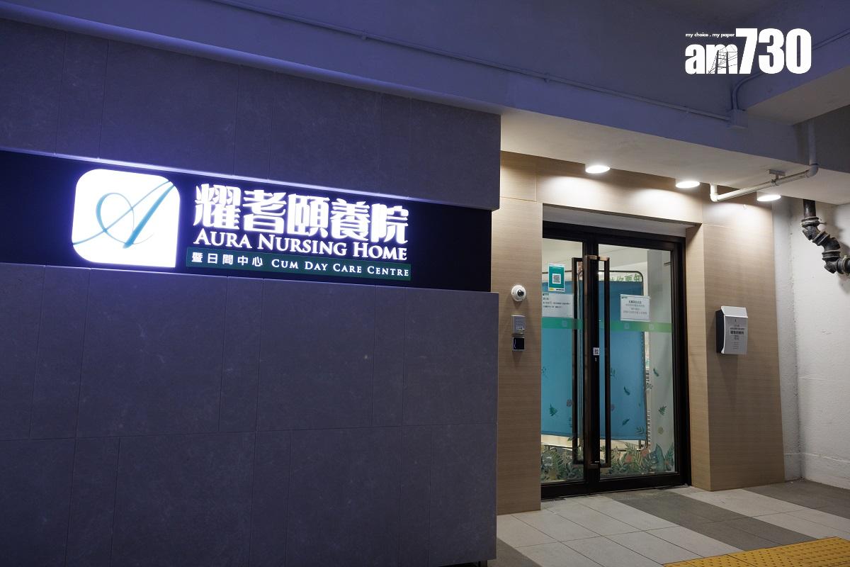 疫情｜港增19705宗確診 輸入個案佔954宗 多34名患者離世 | am730