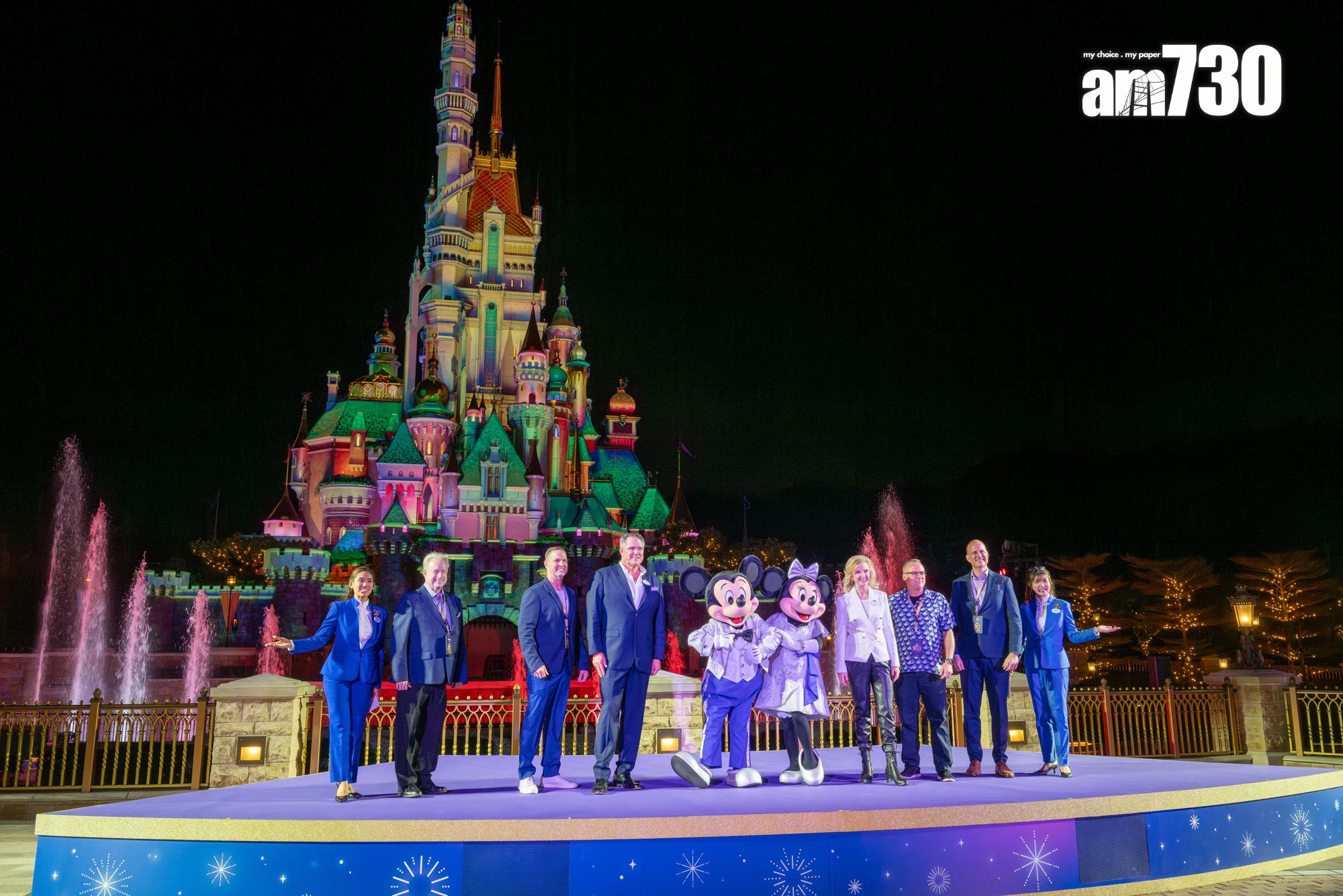 香港迪士尼首辦服務周年答謝慶典 表揚服務10年或以上員工 逾2,000獲獎者受邀出席 同度專屬非凡時刻 | am730