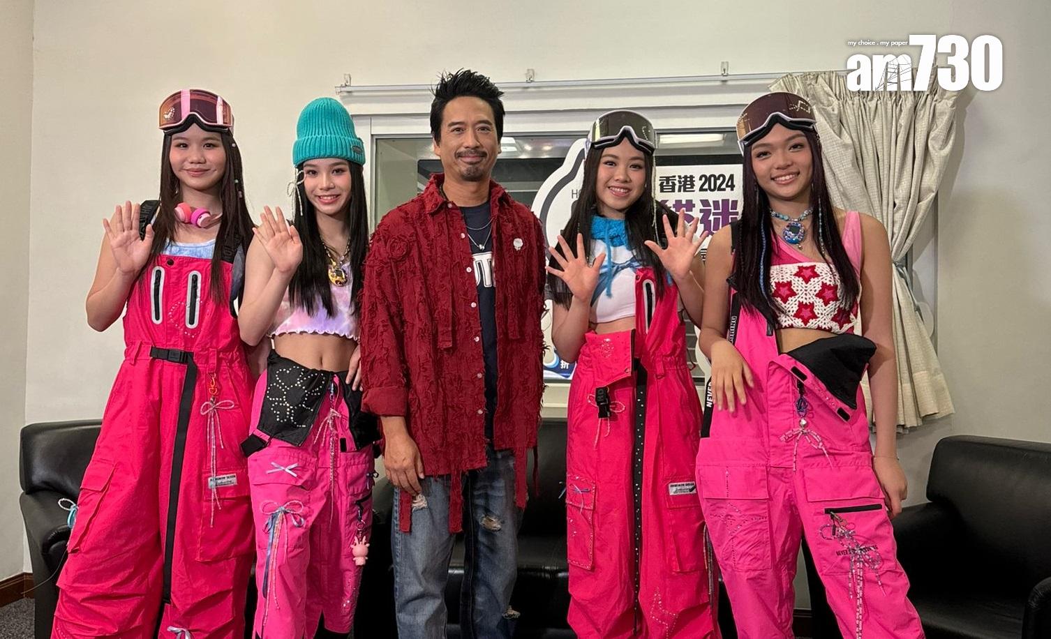 XiX又重組由五變四再變六？Eric Kwok直認踢走Vici全因家長問題 | am730