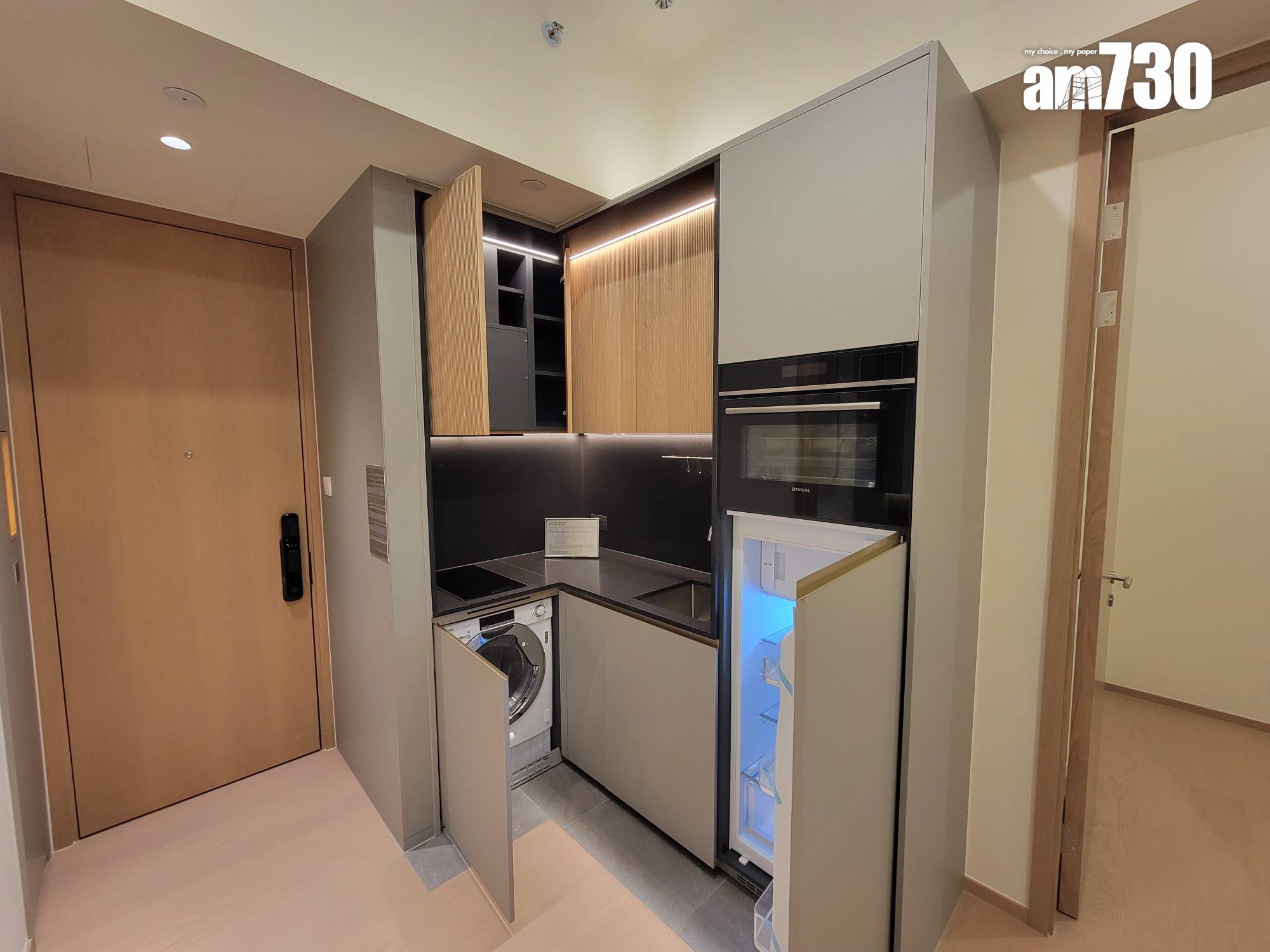 UNI Residence 位置+價單+示範單位+平面圖 20分鐘大學圈優勢(多圖有片)｜大圍新盤