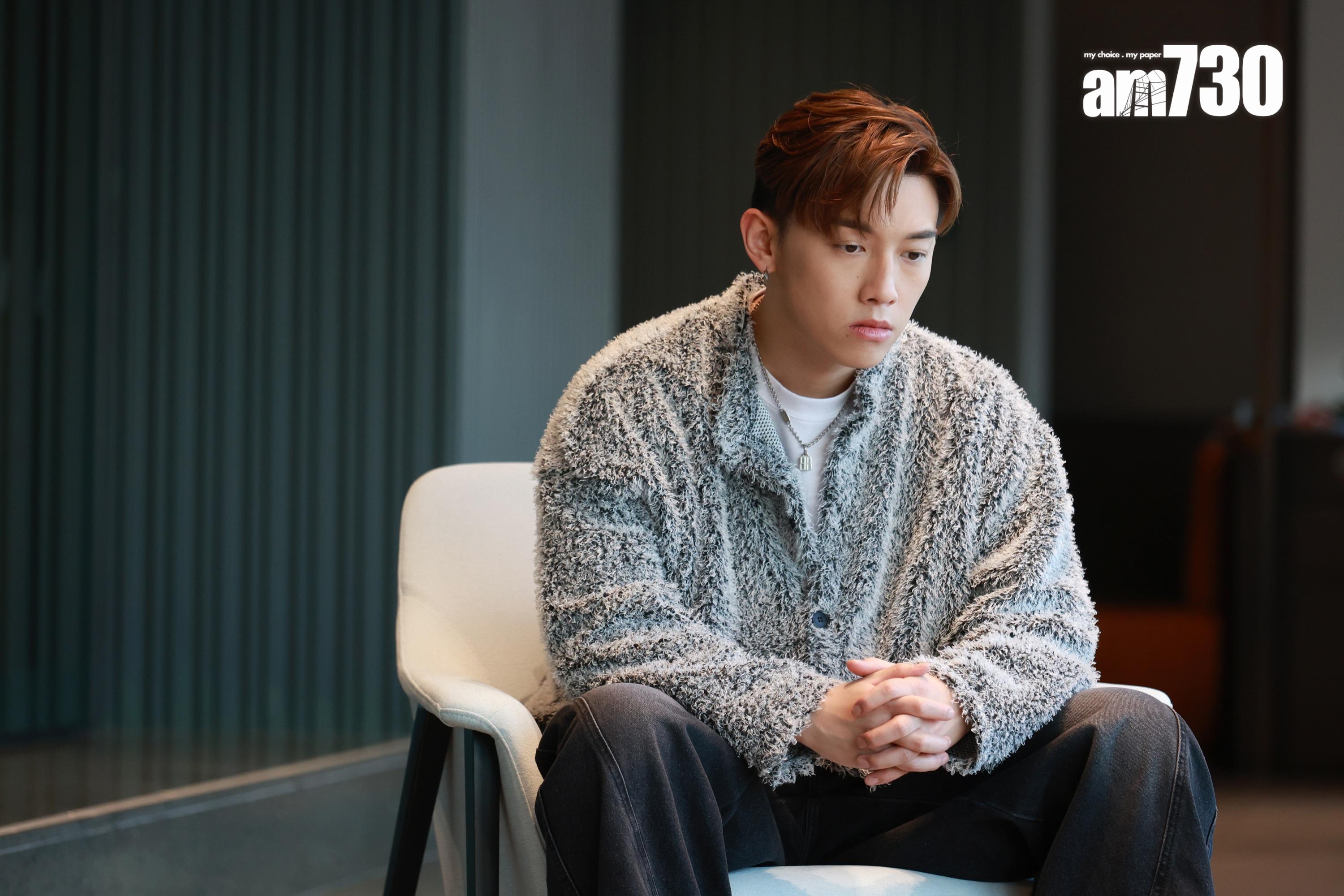 MC張天賦專訪｜出道前試過窮到撳唔到錢 為曾經自私感後悔(有片) | am730