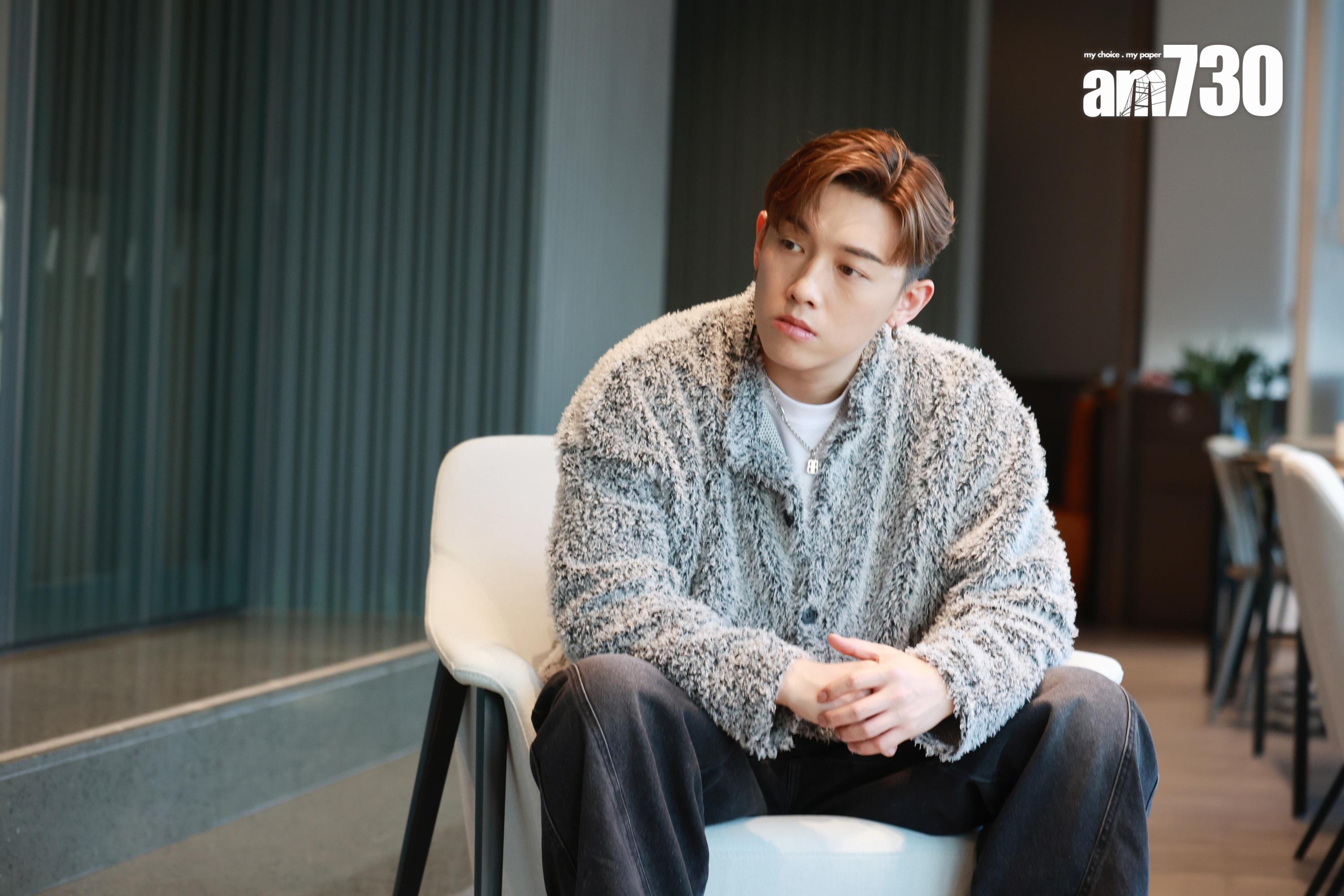 MC張天賦專訪｜出道前試過窮到撳唔到錢 為曾經自私感後悔(有片) | am730