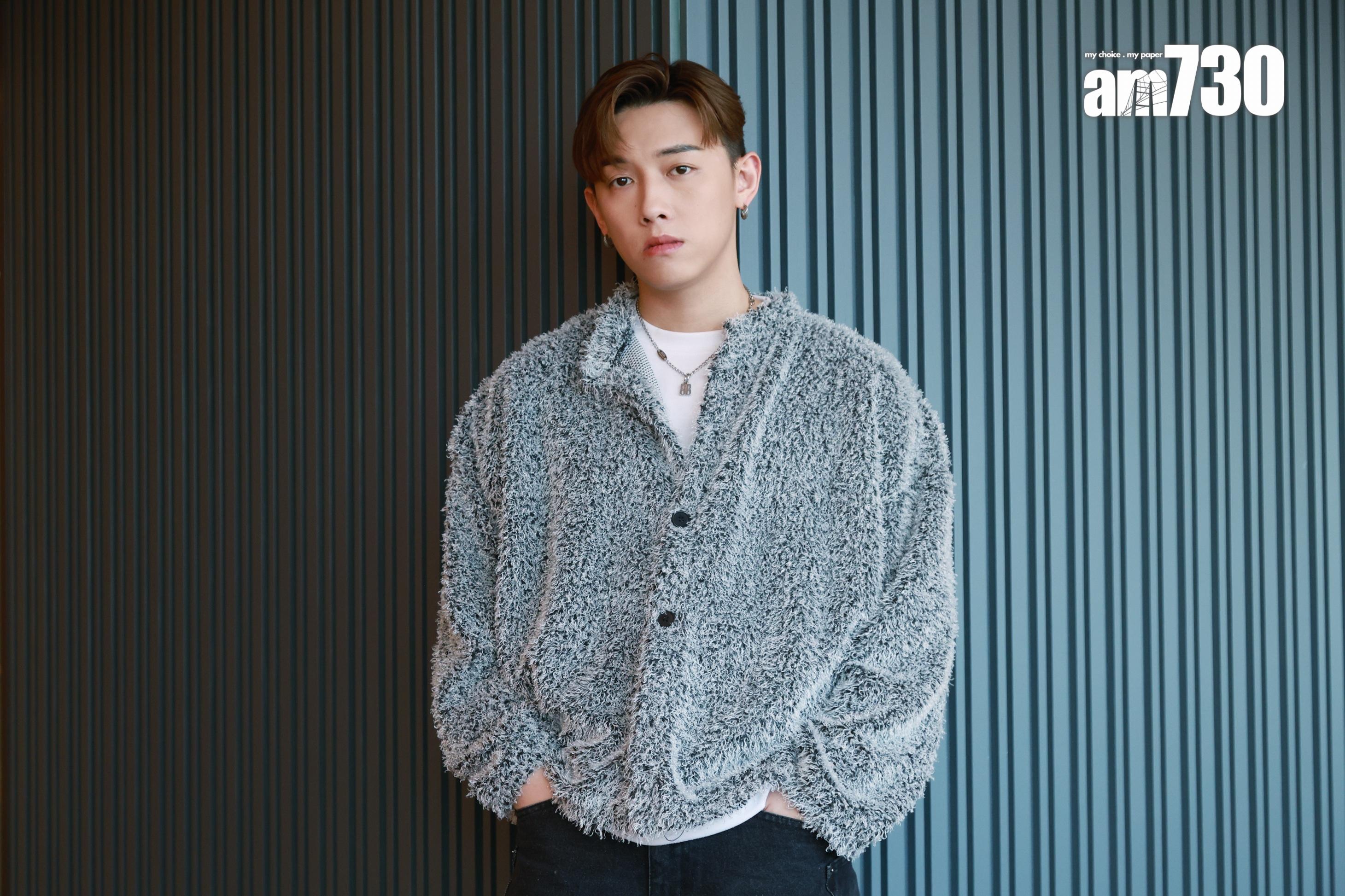 MC張天賦專訪｜出道前試過窮到撳唔到錢 為曾經自私感後悔(有片) | am730