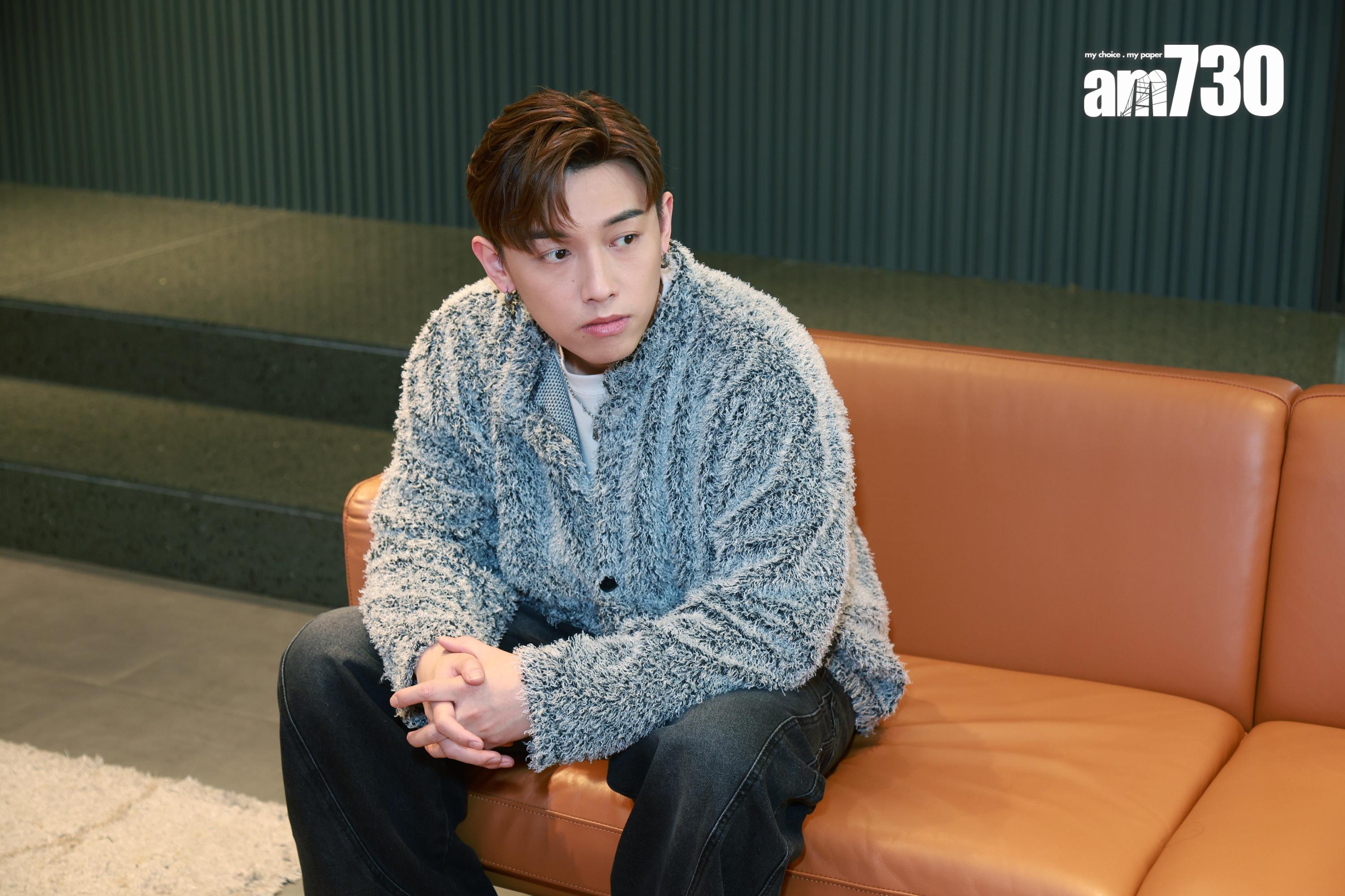 MC張天賦專訪｜出道前試過窮到撳唔到錢 為曾經自私感後悔(有片) | am730