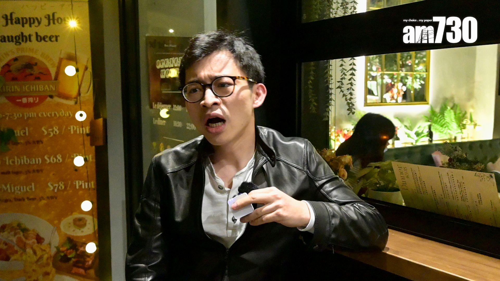 女神配對計劃｜梁敏巧十優醫生黑材料不停曝光 林作︰有更嚴重指控喺手 | am730