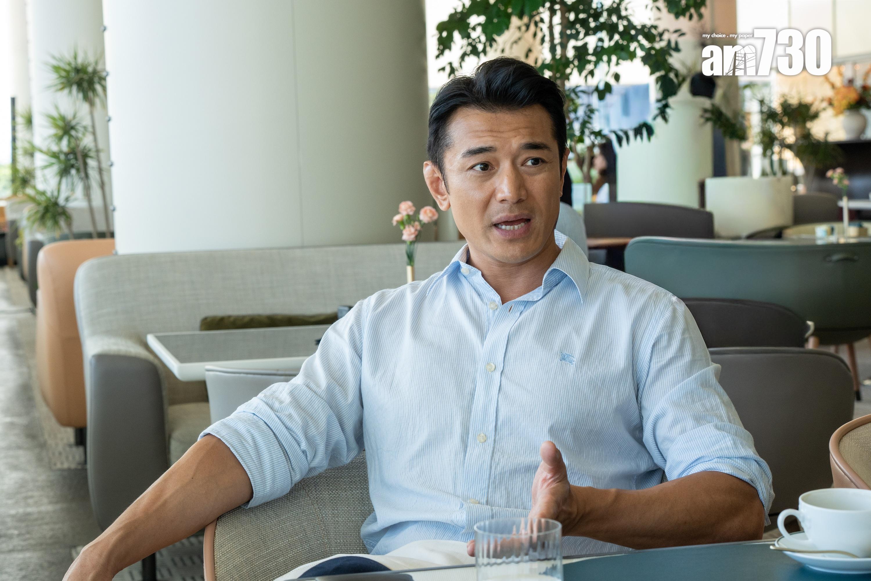 暖爸黃長興堅持陪伴為本 照顧三名子女個別需要 | am730