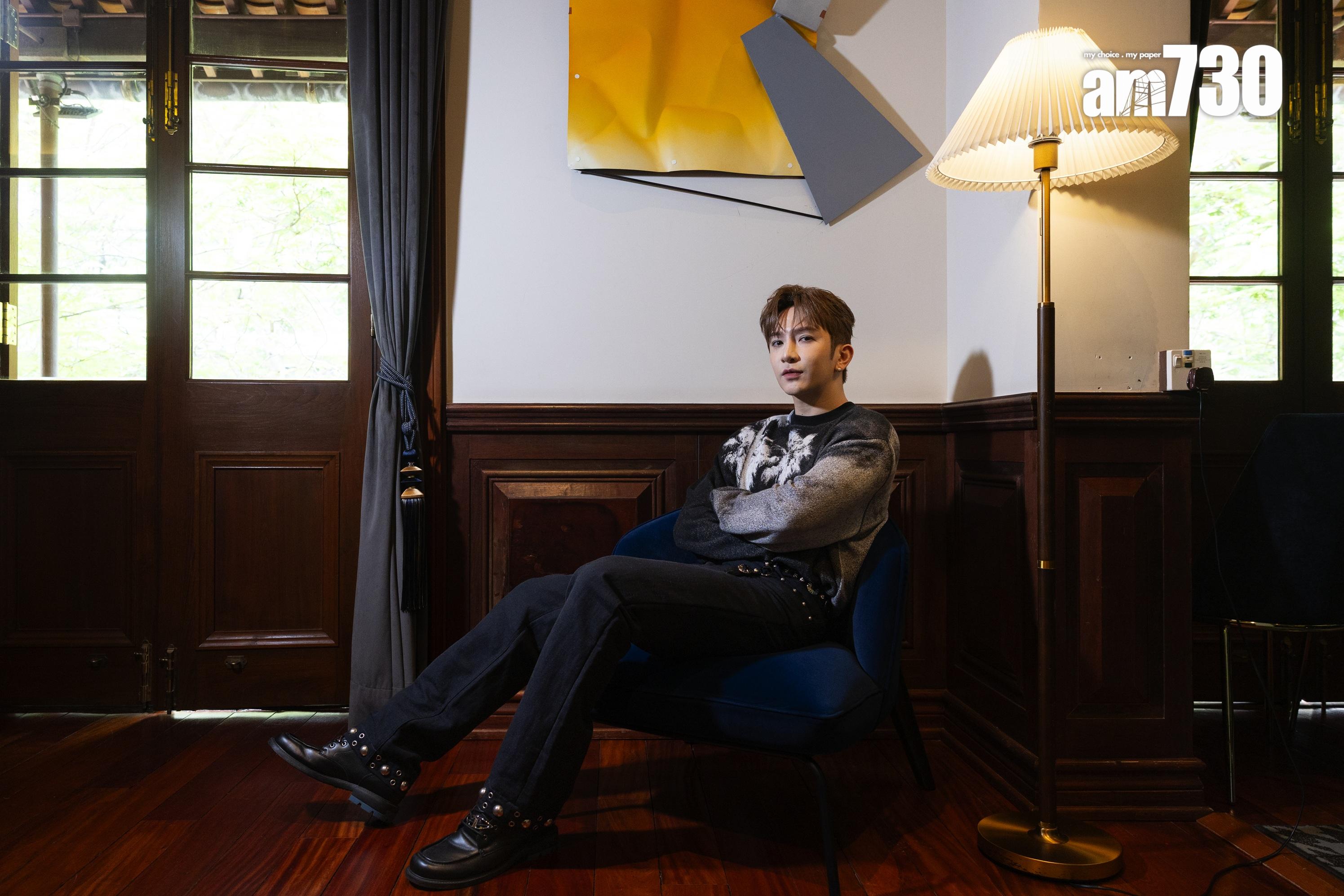 Anson Lo盧瀚霆專訪｜自爆曾被花姐指唱歌欠感情 直認擴闊觀眾層有難度(有片) | am730