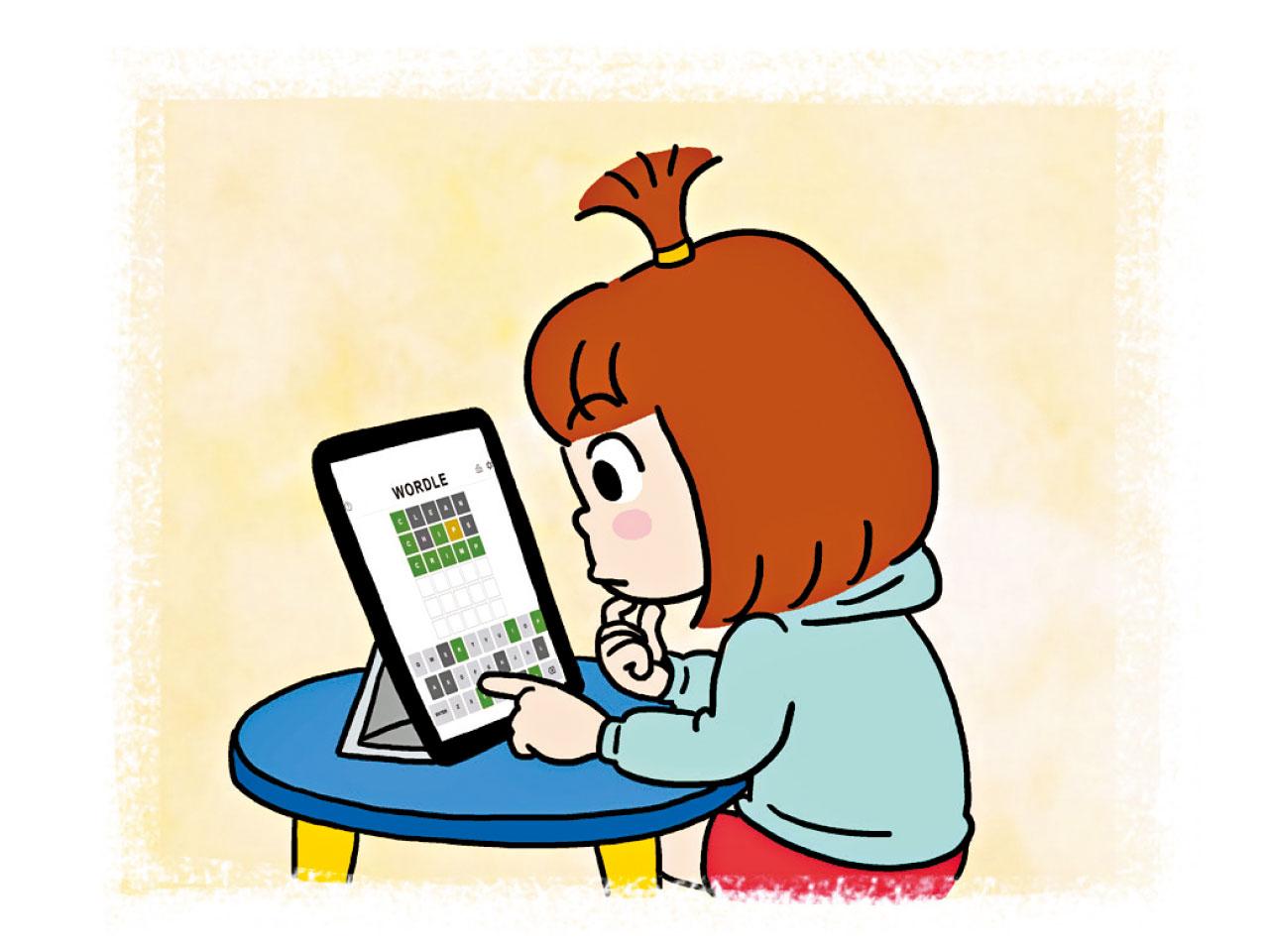 Wordle的成功要訣 | am730