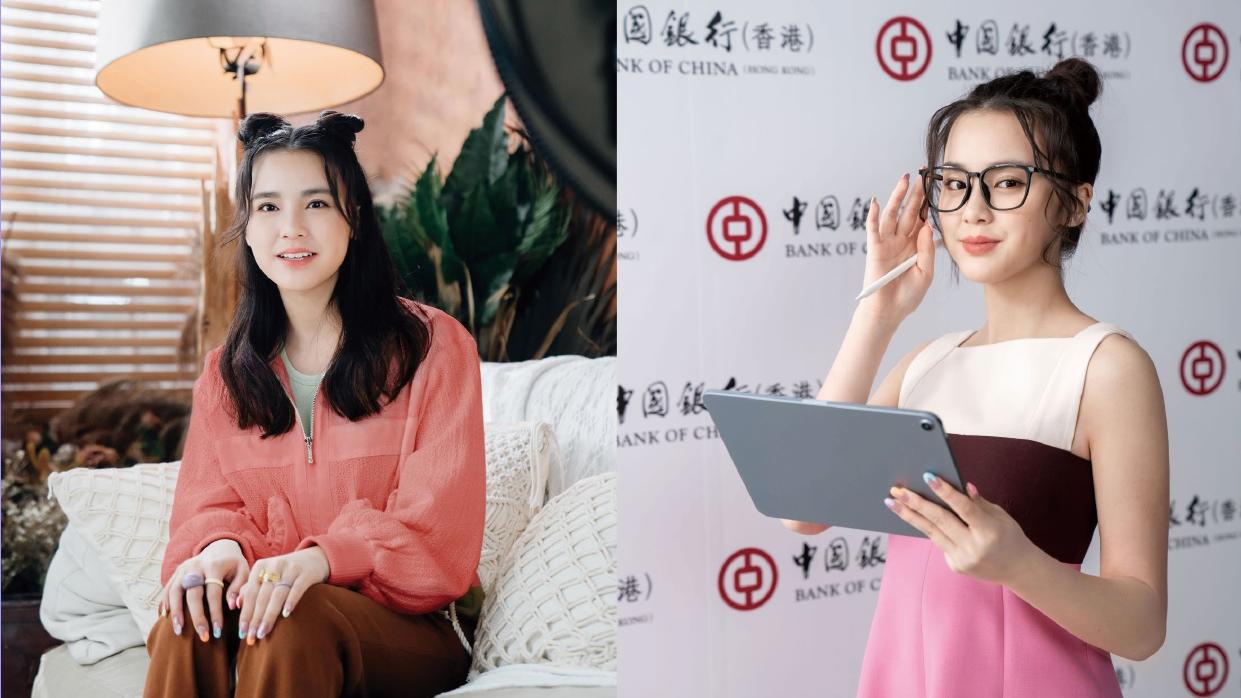 Chantel挑戰「添齡」扮老師 | am730