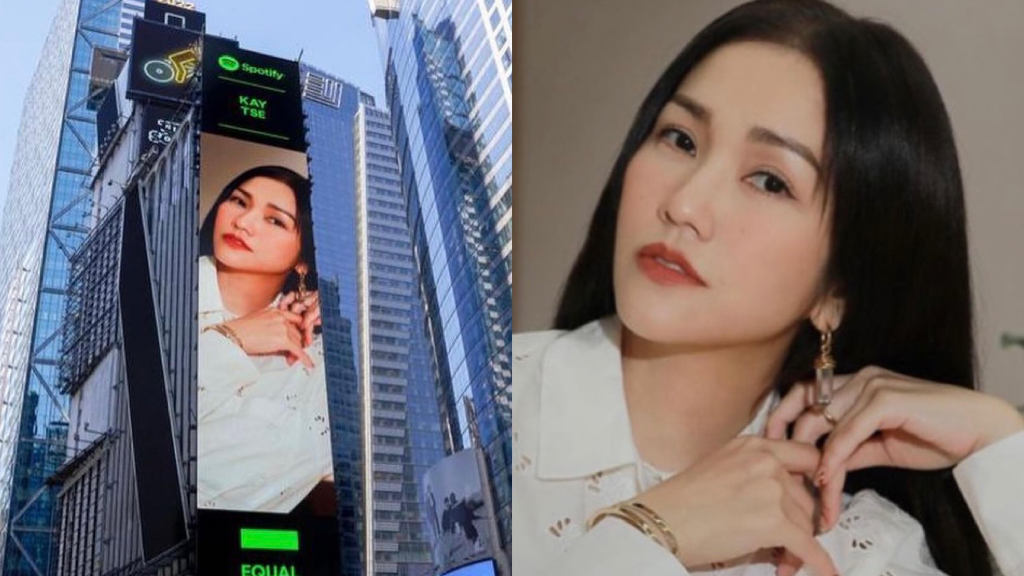 謝安琪衝出國際 登上紐約時代廣場大銀幕 | am730