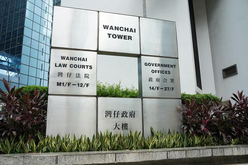 修例風波｜政總外參與暴動 11被告罪成還押下月判刑 | am730