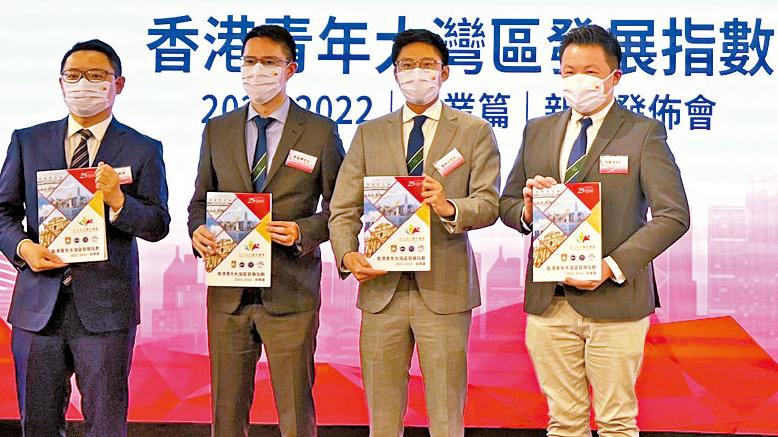 到大灣區內地城市發展 41%港青願意創新高 | am730