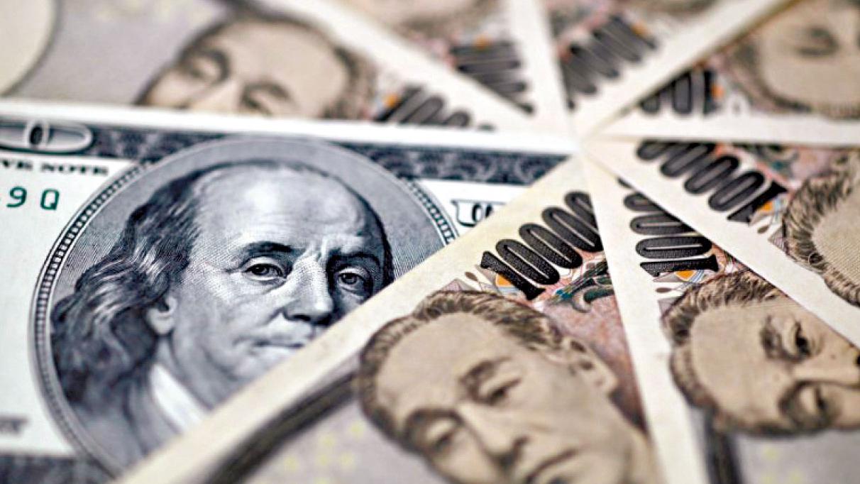 美息料加0.75厘 美匯見20年高 | am730