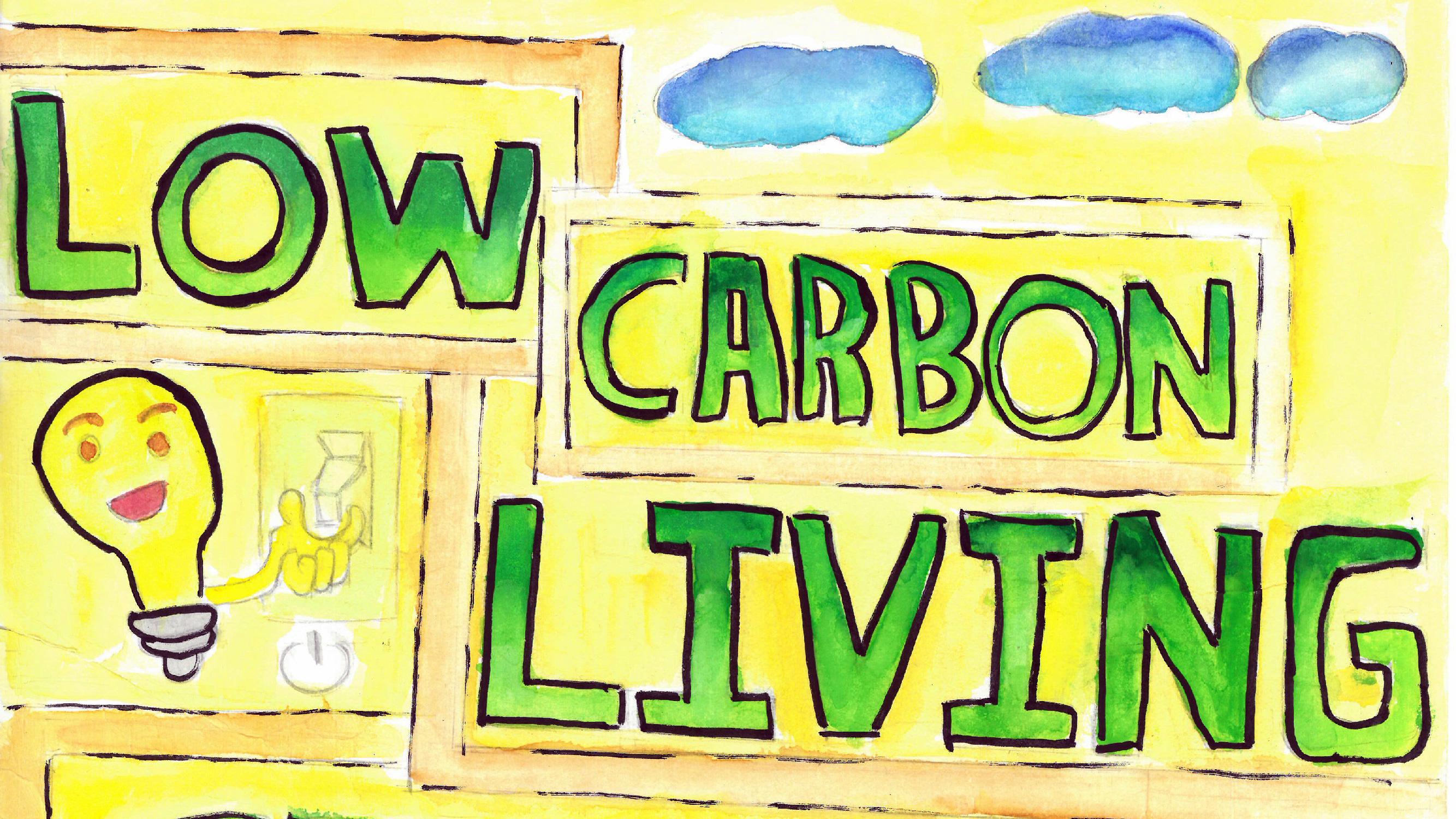 碳世界 由人類做起 | am730