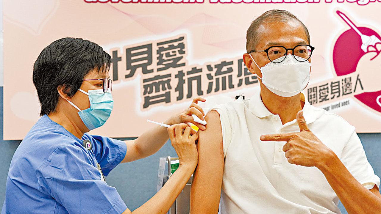 正採購110萬劑疫苗 流感針下月開打 | am730