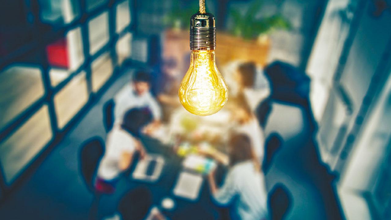 複製小成功 | am730