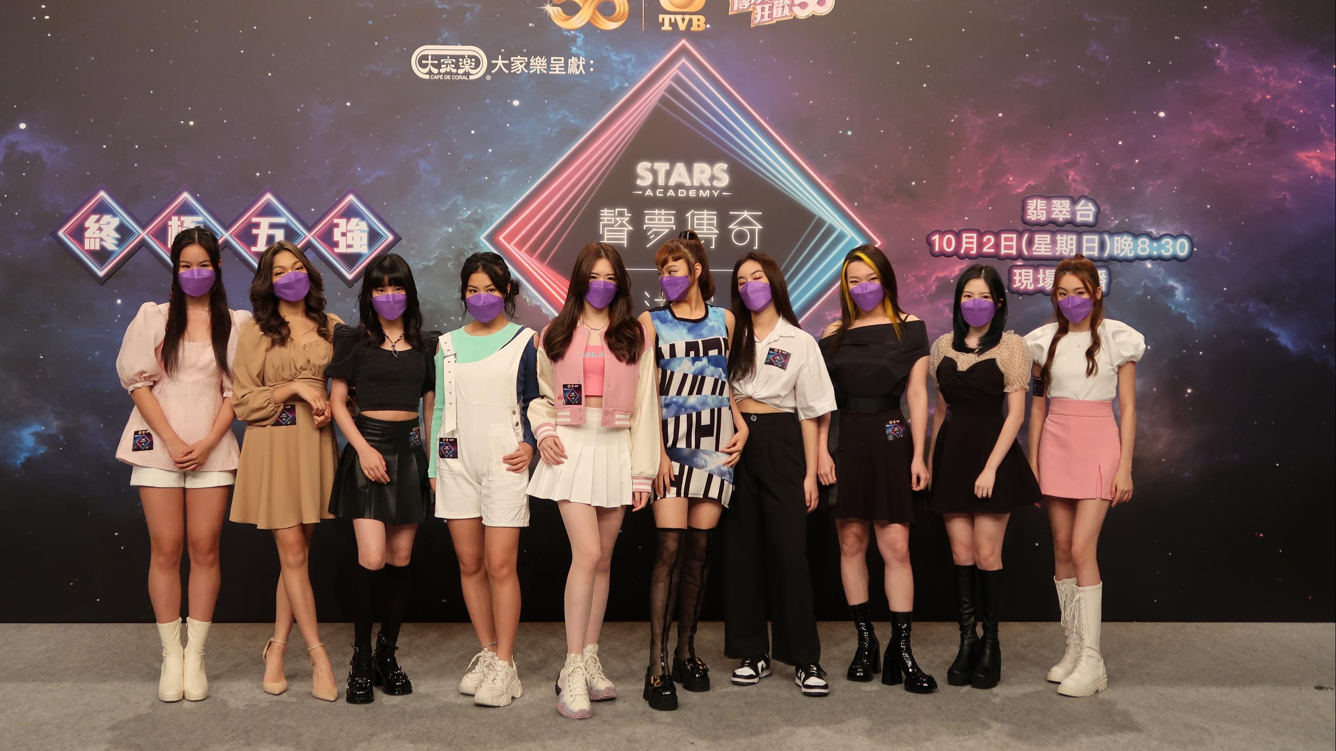 聲夢傳奇2︱Sabrina奪冠要食炸雞 Janees無懼譚詠麟「燈死」 | am730