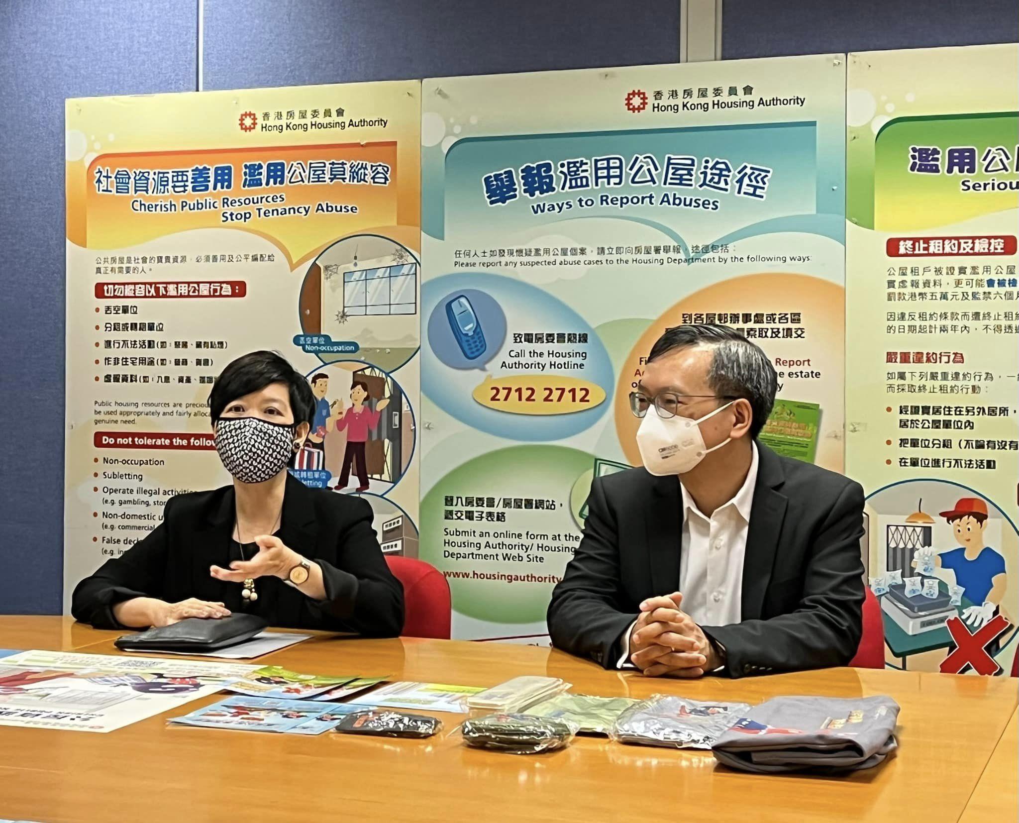 1300公屋單位涉濫用遭房署回收 何永賢：多管齊下確保資源用得其所 | am730