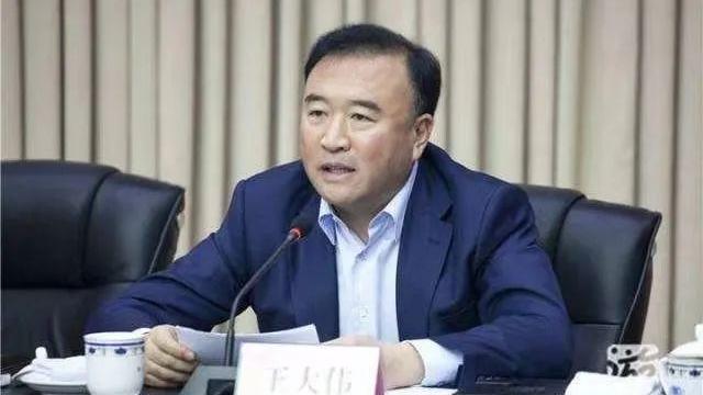 遼寧前副省長王大偉被雙開 中紀委轟「為掩蓋裸官問題假結婚」 | am730