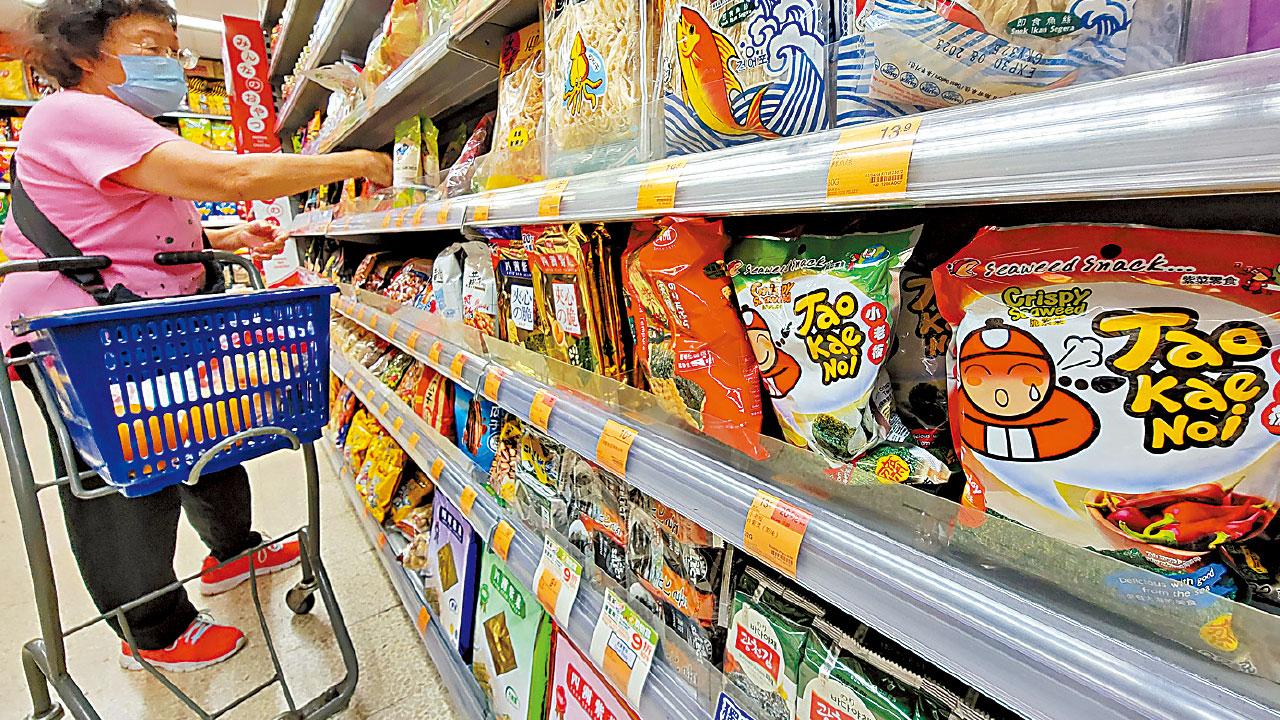 測試27款即食紫菜 七成高鈉 紫菜含碘豐富 過量或致甲亢 | am730