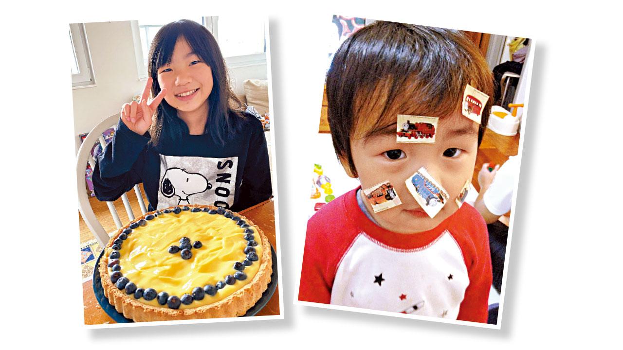 分享軟弱 | am730